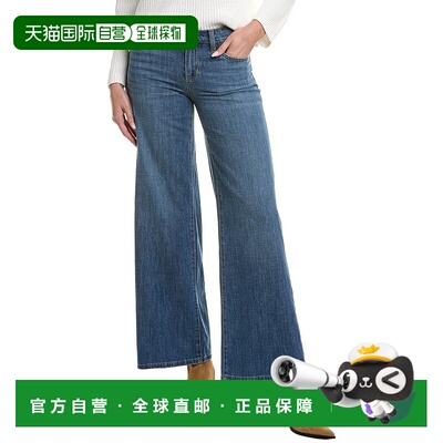 自营JOE'S Jeans The Lou Lou Low Rise Distraction Wide Leg Je
