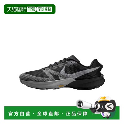 自营Nike Terra Kiger 10黑色/白色-冷灰色FV3929-001男士-黑色