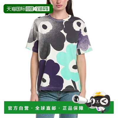 自营Marimekko Ae Erna Unikko T-Shirt - white 美国奥莱直发