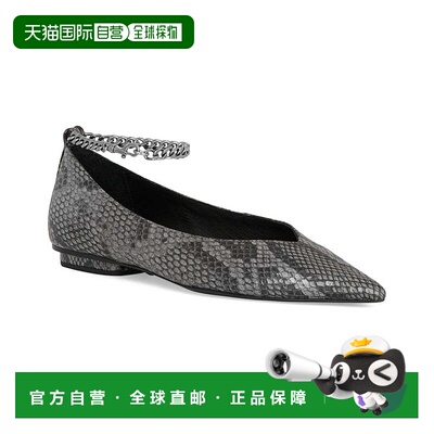 自营Rebecca Minkoff Chain Ankle Leather Ballet Flat - grey