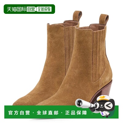 自营Women's Dolce Vita Steffi Boots Chestnut Suede Pointed T