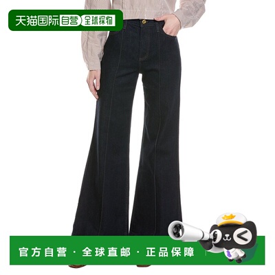 自营rag & bone Skylar High-Rise Rinse Jean - blue 美国奥莱直