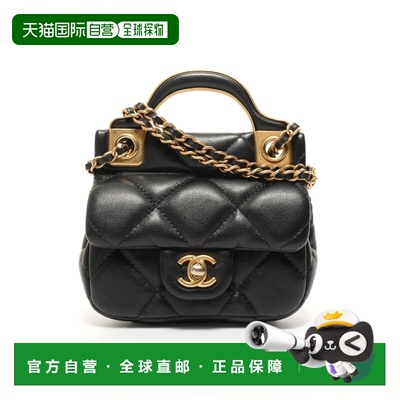 自营Chanel Matelasse Clear Chain/Shoulder Wallet (Pre-Owned)