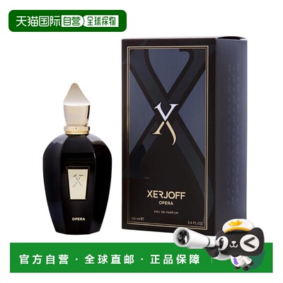 美国直邮M XERJOFF OPERA 3.4OZ EDP希爵夫 V系列-歌剧 100m正品