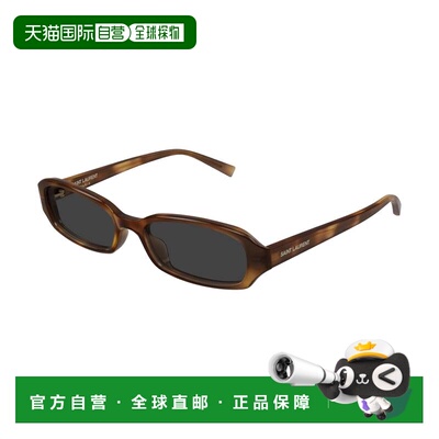 自营saint laurentSl 872 Erin矩形龟甲醋酸纤维太阳镜-红色 美国