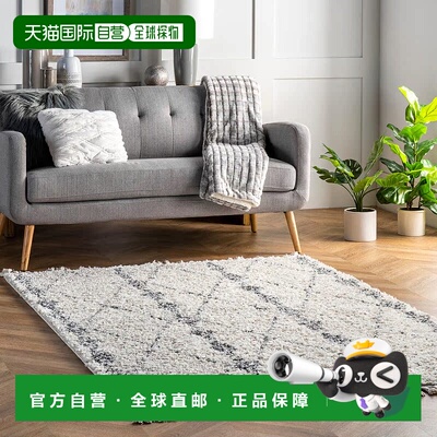 自营nuLOOM Selah Geometric Shag Area Rug - 米色 美国奥莱直发