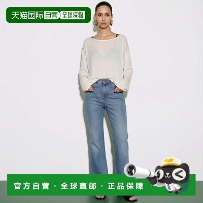 香港直邮Chloe/蔻依 牛仔裤 CHC24SDP03157直筒裤