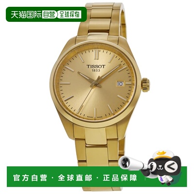 自营Tissot PR 100 Quartz 34mm Champagne Dial Steel Women's W