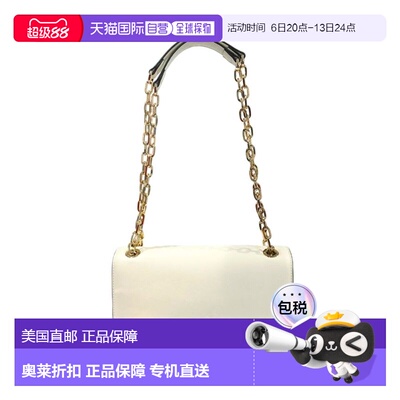 自营twin-setTwinset PU Women Women's Crossbody - white 美国