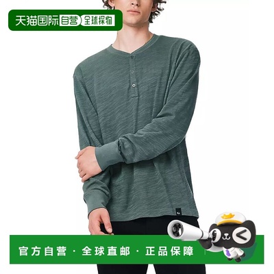 1h可退 【美国直邮】buffalo david bitton 男士 衬衫