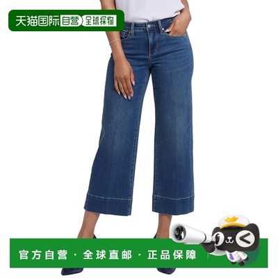 自营NYDJ Teresa Valencia Surf Wide Leg Jean - blue 美国奥莱