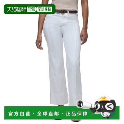 自营hudson jeansHudson牛仔裤Rosie高腰Pintucked阔腿牛仔裤-白