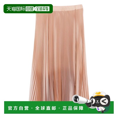 自营Fabiana Filippi Women's Skirts - orange 美国奥莱直发