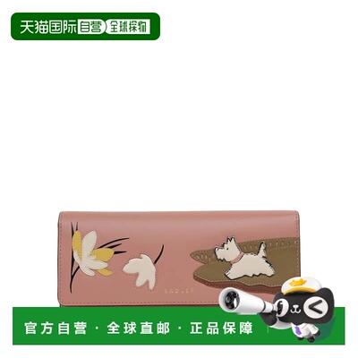 自营radleySpring Daze Large Flapover Wallet - carnation 美国