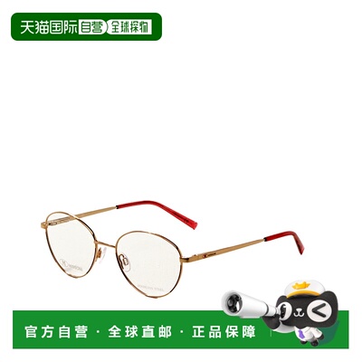 自营Missoni Women's Burgundy Copper Gold 53mm Opticals - bur