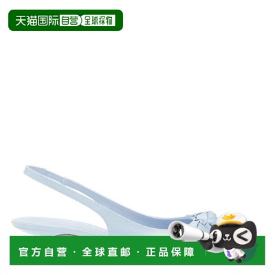 自营Stuart Weitzman Rosie 35 Leather Slingbacks - cielo 美国