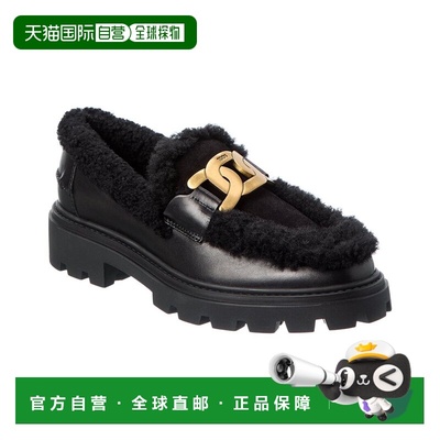 自营tod'sTOD’s Leather & Shearling Loafer - black 美国奥莱