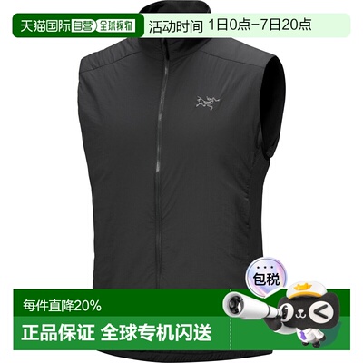 加拿大直邮始祖鸟ATOM VEST男款阿童木户外防风透气轻量棉马甲