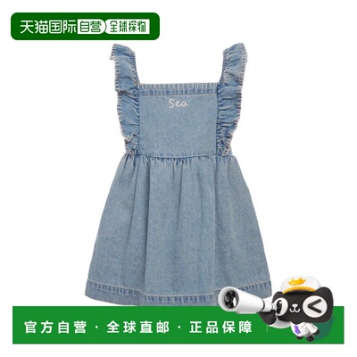 自营 Sea New York Marion修补牛仔飘逸袖连衣裙-蓝色 美国奥莱直