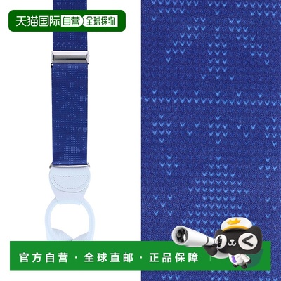 自营 trafalgar丑陋的圣诞毛衣海军蓝色丝绸纽扣末端支架 - 海军