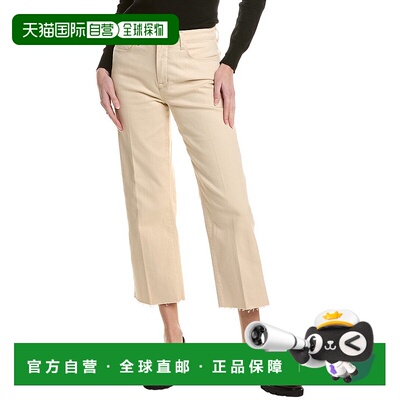 自营 L'AGENCE Wanda高腰燕麦片/Mothergoose Con阔腿牛仔裤-多色