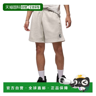 自营Jordan Brooklyn Fleece Men's Graphic Shorts - white 美国