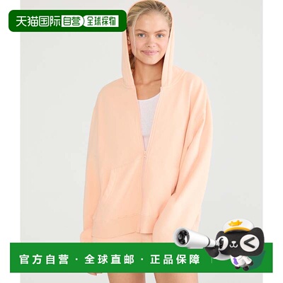 自营Aeropostale Cloud Soft Oversized Full-Zip Hoodie - coral