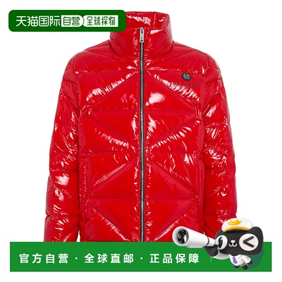 philipp plein夹克 Hexagon-红色 【美国奥莱】直发