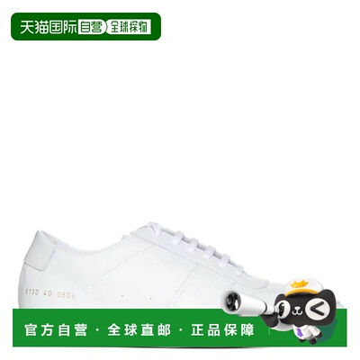 自营 common projects常见项目BBall经典低帮运动鞋-白色 美国奥