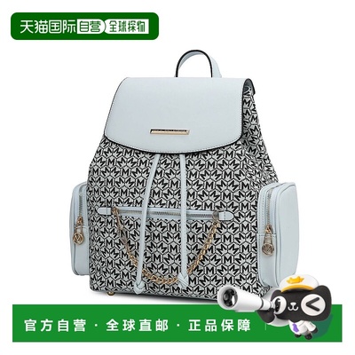 自营mia k collectionIssah Backpack Women's Stylish & Functio