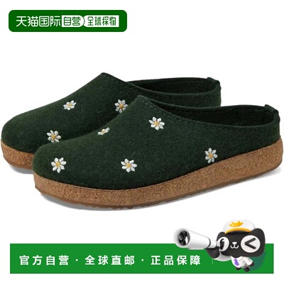 自营Haflinger Margherita Clog女士绿色花卉羊毛拖鞋鞋GBO3337-