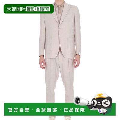 自营eleventy交叉层Zegna织物米色西装-白色 美国奥莱直发