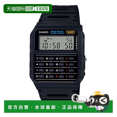 自营Casio Men's Classic Calculator Watch - CA-53W-1 - multi