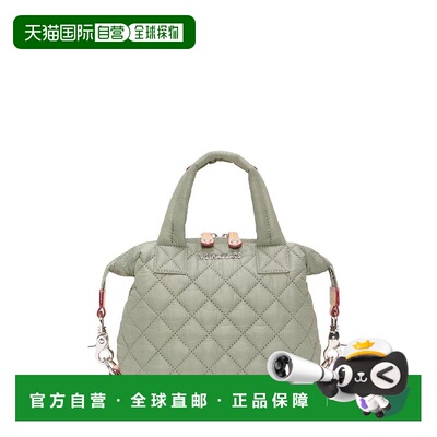 1h可退 【美国直邮】mz wallace 女士 托特包手提包