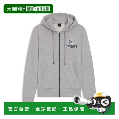 自营 bossx DALLAS COWBOYS拉链连帽衫，带有银色替代标志 美国奥