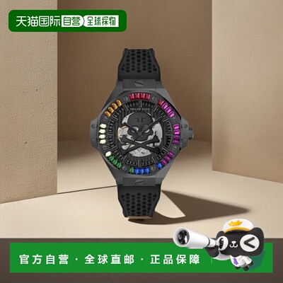 自营 philipp pleinPlein $keleton 皇家自动腕表 - 黑色/黑色/黑