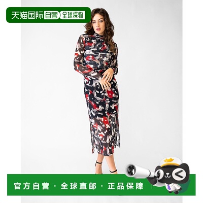 自营 adrienne landau立领晚礼服-枸杞笔触 美国奥莱直发连衣裙