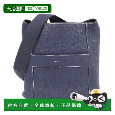 自营Hermes Taurillon Clemence Leather Shoulder Bag (Pre-Owne
