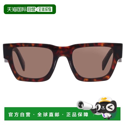 自营Prada Brown Square Men's Sunglasses PR A06S 17N06B 50 -