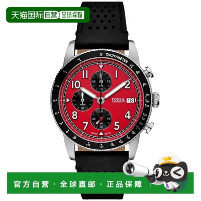 自营Fossil Men's Sport Tourer Red Dial Watch - red 美国奥莱