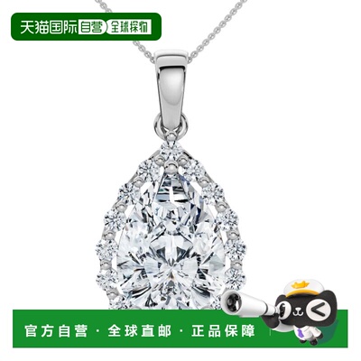 自营pompeii3Certified 3.40Ct Pear Shape Diamond Halo Dangle
