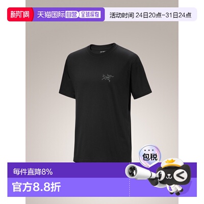 美国直邮ARC‘TERYX始祖鸟Kragg SL Cotton男款户外透气T恤