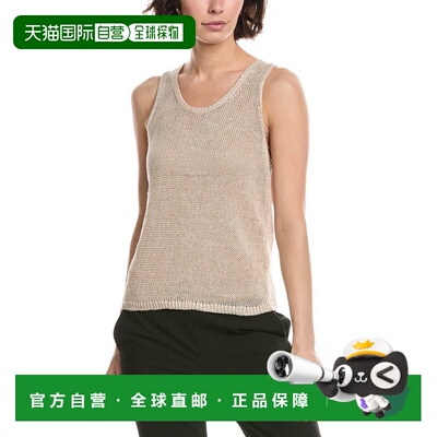 自营Vince Beachy Linen Tank - red 美国奥莱直发背心