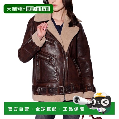 自营Walter Baker Celine Leather Jacket - brown 美国奥莱直发