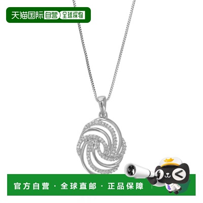 自营vir jewels1/10 克拉实验室培育钻石爪镶漩涡吊坠项链 .925