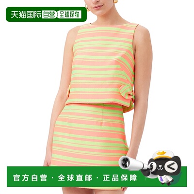 自营 Trina Turk Cayley 上衣 - 多色 美国奥莱直发