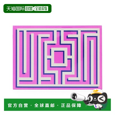 自营jonathan adler乔纳森 阿德勒迷宫漆卡套装-粉红色 美国奥莱
