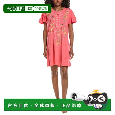 自营Johnny Was Flutter Sleeve Henley Dress - white 美国奥莱