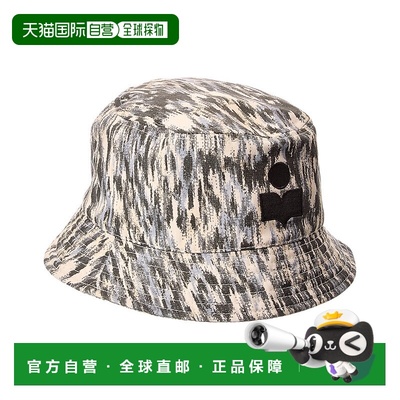 自营Isabel Marant Haley Bucket Hat - beige 美国奥莱直发