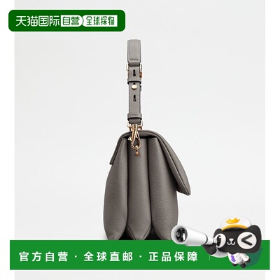 自营 tod'sT皮革中号永恒翻盖包 美国奥莱直发新款斜挎包单肩包